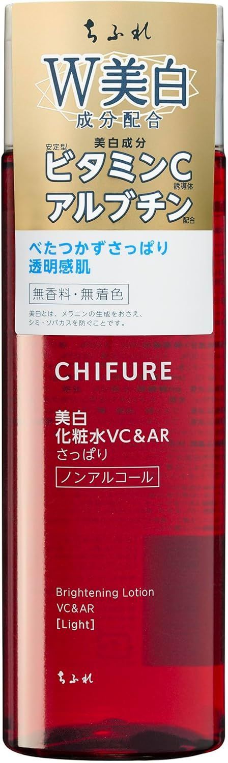 ちふれ 美白化粧水 VC＆AR さっぱりタイプ(180ml) 4974972297514 - メルカリ