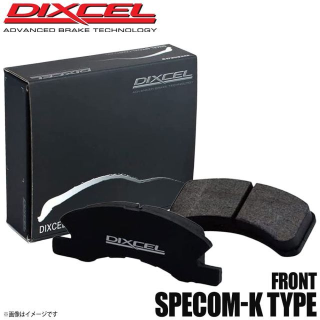 DIXCEL ディクセル ブレーキパッド Specom-Kタイプ フロント SUZUKI スズキ アルト CR22S 371026 ...