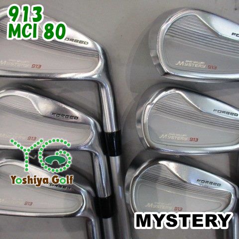 アイアン ミステリー 913/MCI 80/R/0[090651] - メルカリ