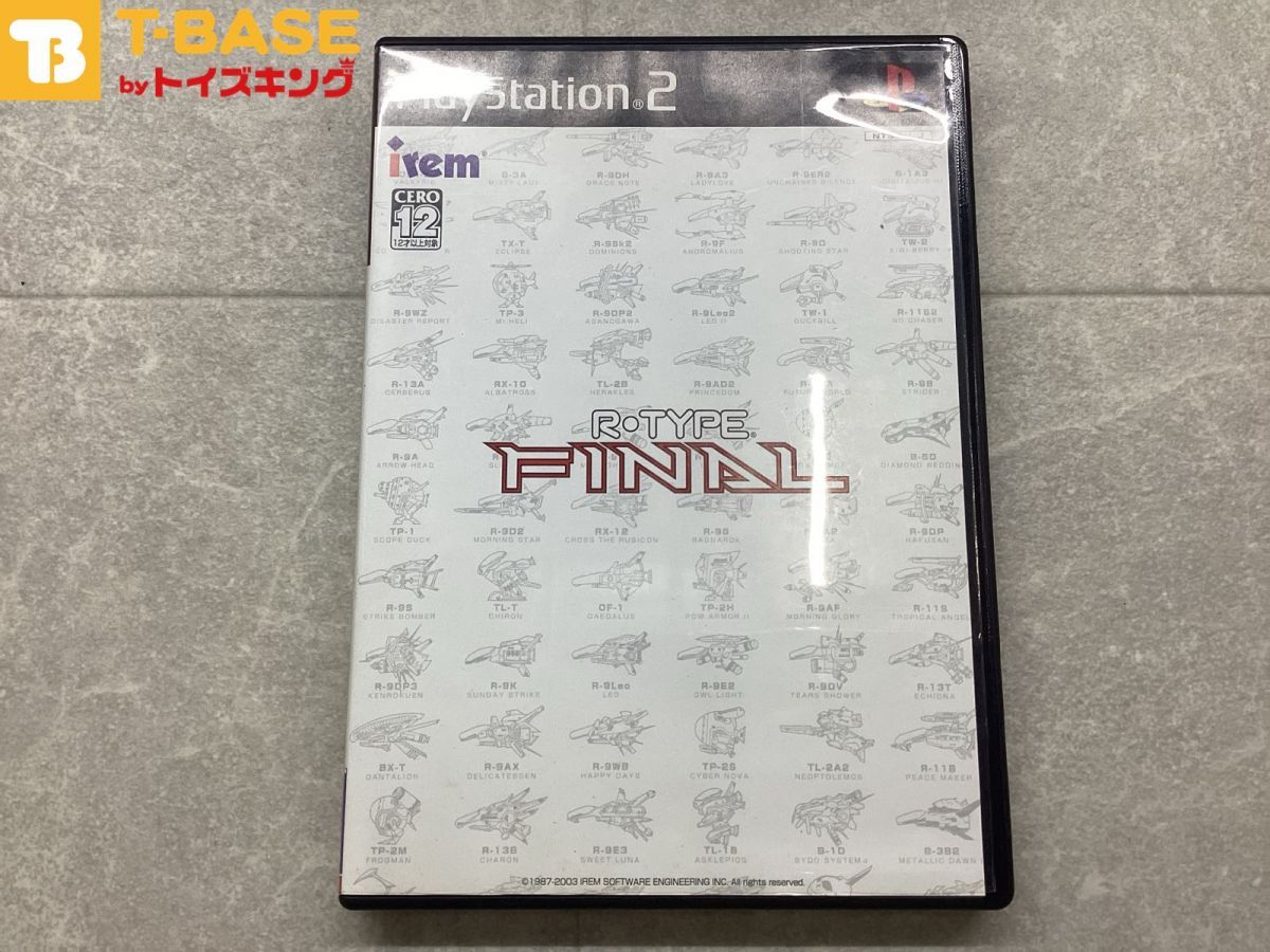 ハガキ・チラシ付き PlatStation2/プレイステーション2/プレステ2/PS2 irem/アイレム R-TYPE FINAL Rタイプ ...