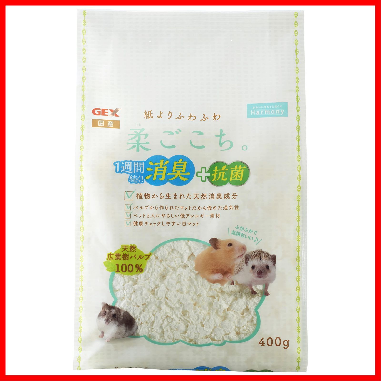 【在庫処分】ジェックス 柔ごこち ホワイトパルプマット GEX 400g - メルカリ