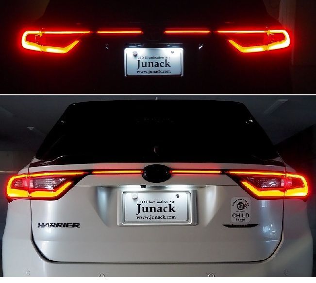 【M's】 60ハリアー 後期 (2017.06-2020.06) Junack リ・ザード TC LED テール イルミネーション ジュナック 社外 パーツ ZSU60W ZSU65W ...