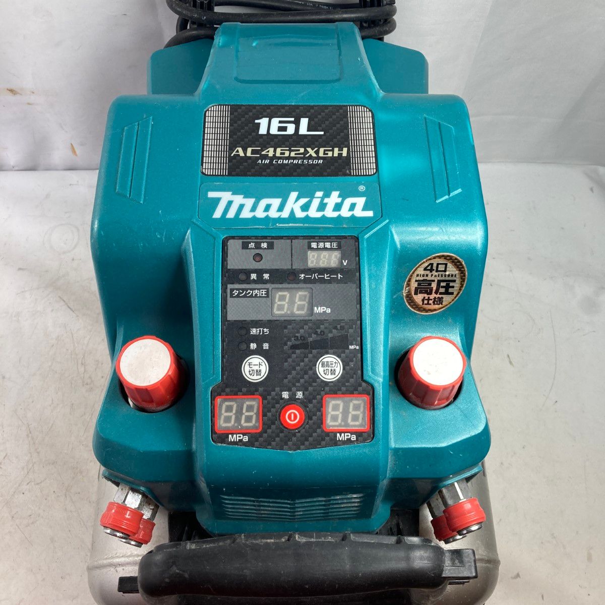 MAKITA マキタ 16L 4口 高圧専用 エアコンプレッサ AC462XGH グリーン - メルカリ