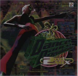 【中古】ダンス・ダンス・レボリューション Dance Dance Revolution 2nd MIX ORIGINAL SOUNDTRACK [CD] ゲーム・ミュージック、 MITSU-O ...