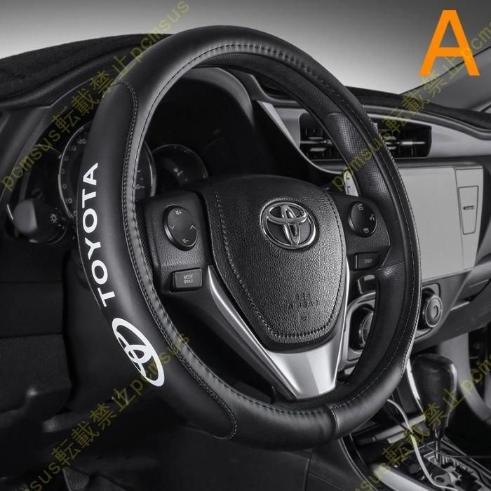 ハンドルカバー トヨタ ステアリングホイールカバー 本革 内装品 高級 牛革 専車ロゴ 内装品パーツ 滑りにくい 文字付き Toyota ...