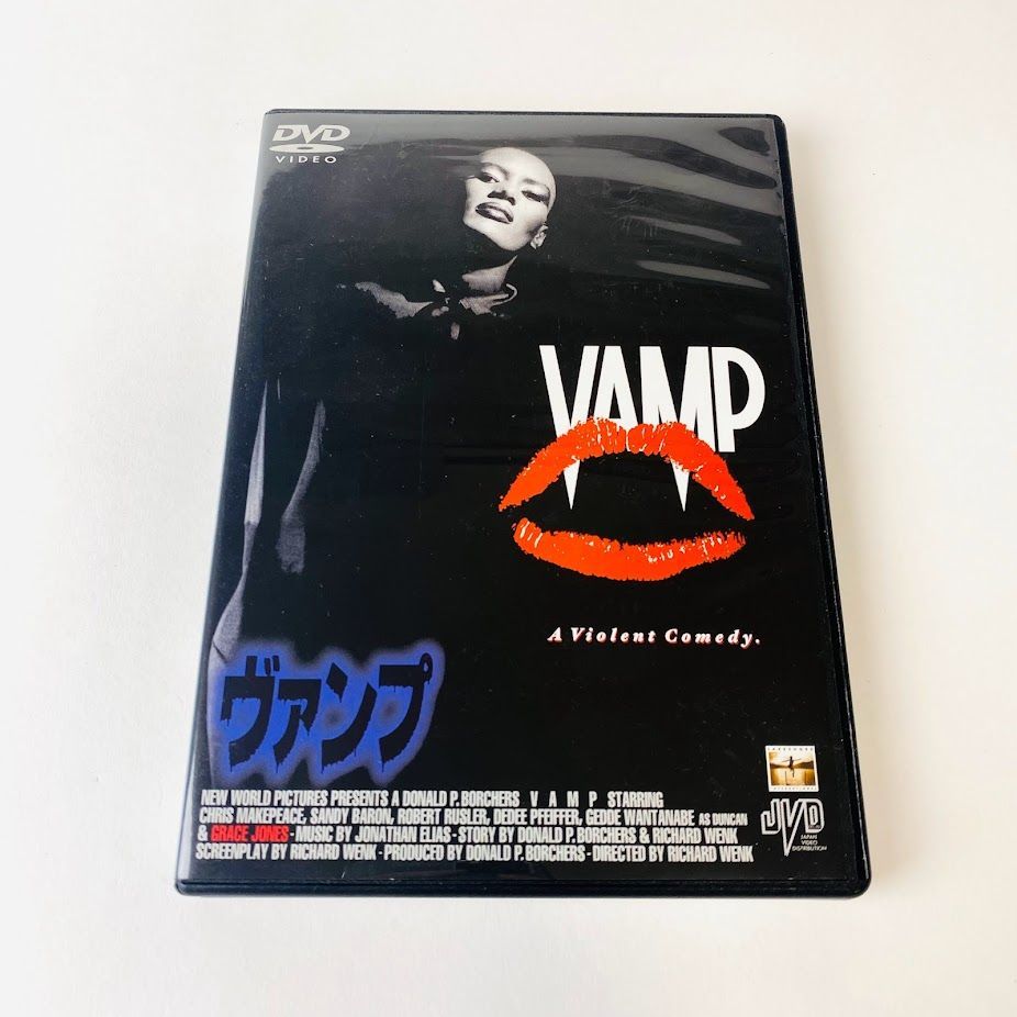 【DVD】ヴァンプ('86米) VAMP ホラー - メルカリ