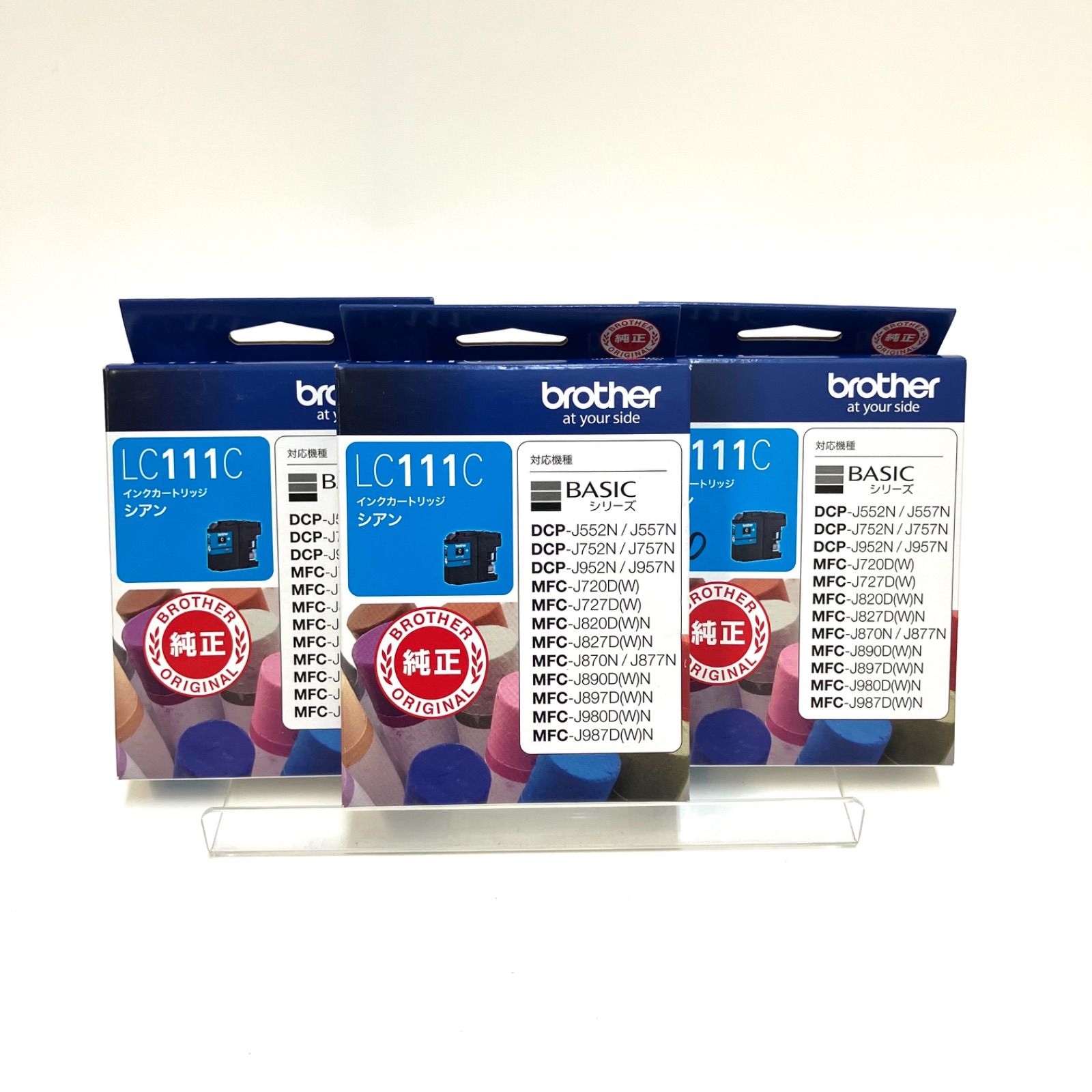 ＊brother ＊ ブラザー LC111C シアン ベーシックシリーズ イノベラ 純正インク 3個セット - メルカリ