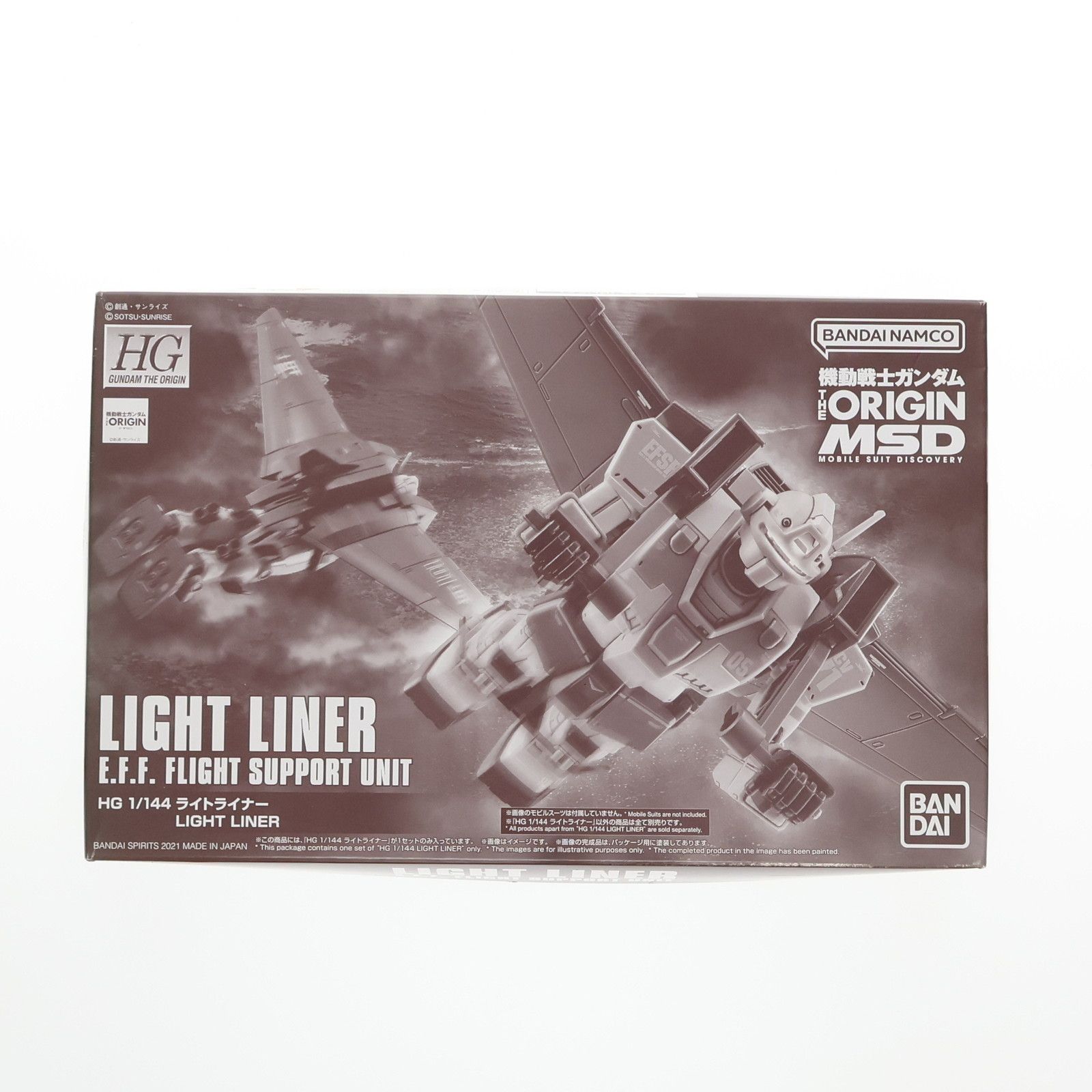 プレミアムバンダイ限定 Hg 1144 ライトライナー 機動戦士ガンダム The Originジオリジン プラモデル5061236 1043