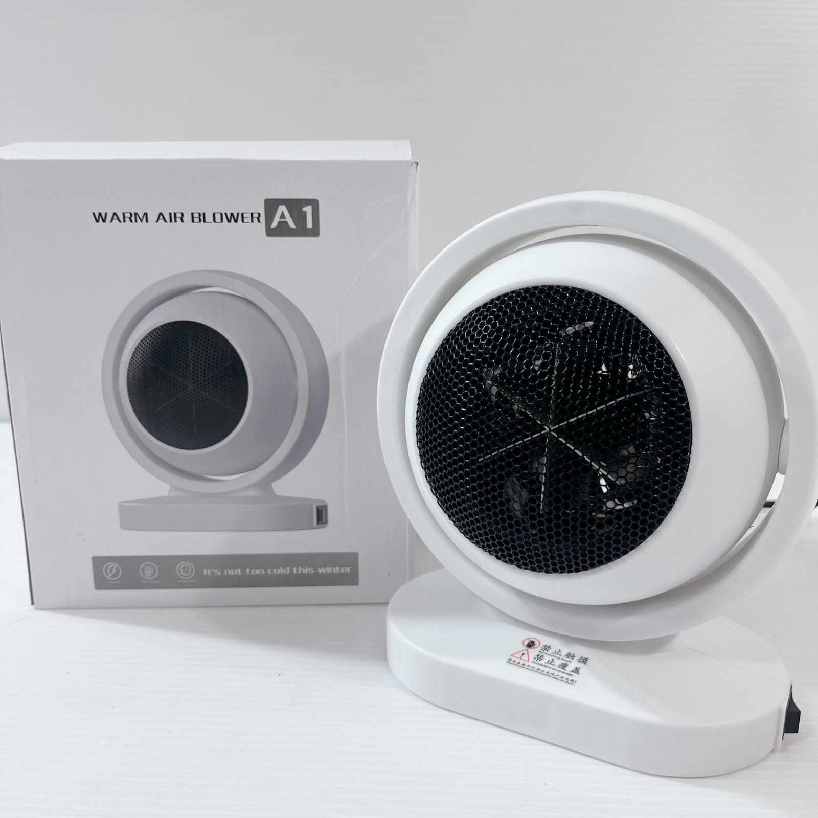 warm air blower A1 手元ヒーター 電気ヒーター - メルカリ