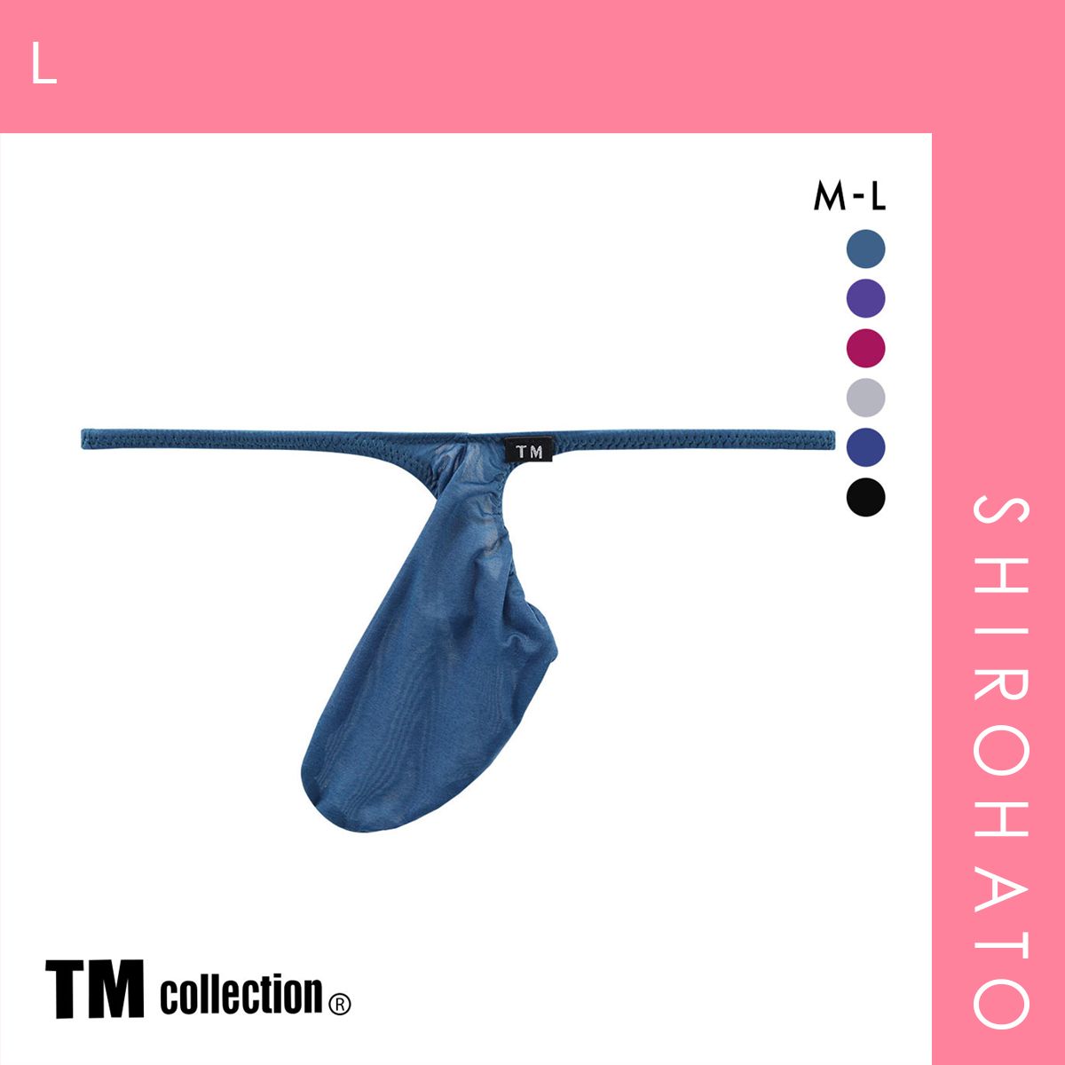 【メール便】【SHIROHATO公式】【正規品・新品】ティーエム コレクション Clearskin MAX low-rise Bulge T ...