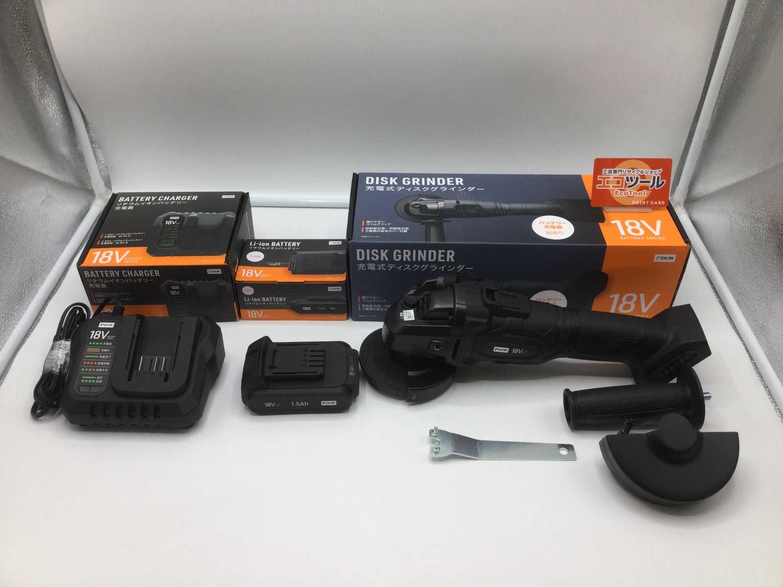 【美品】☆DCM 18v充電式ディスクグラインダー DG-180D [ITMZ64B2NMXP][エコツール岡崎岩津店] - メルカリ