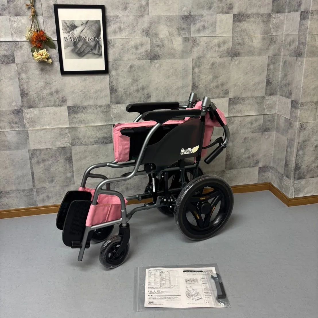 Miki CRT-2 介助型 車椅子 CRTシリーズ カルッタ ノーパンクタイヤ 超軽量 中古 介護用品 - メルカリ