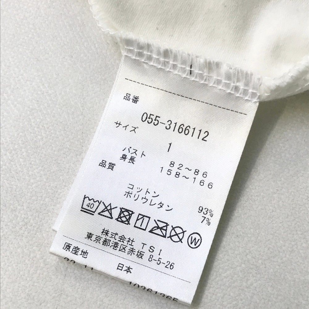サイズ:1 PEARLY GATES パーリーゲイツ ロゴプリント サイズ:1 PEARLY GATES パーリーゲイツ ロゴプリント