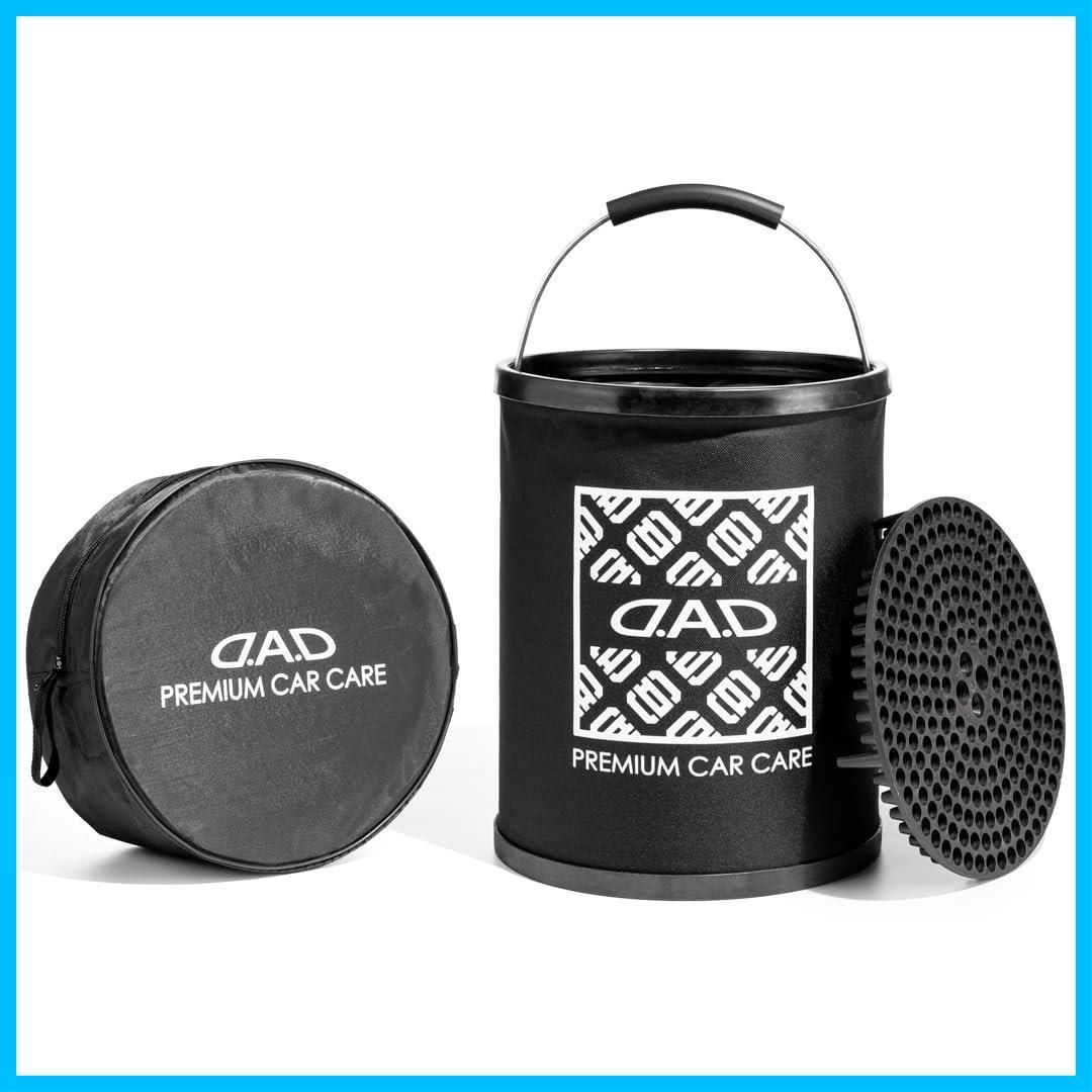 【特価セール】GARSON ギャルソン DAD プレミアムカーケア CA012 premium グリットガード with car バケツ ...