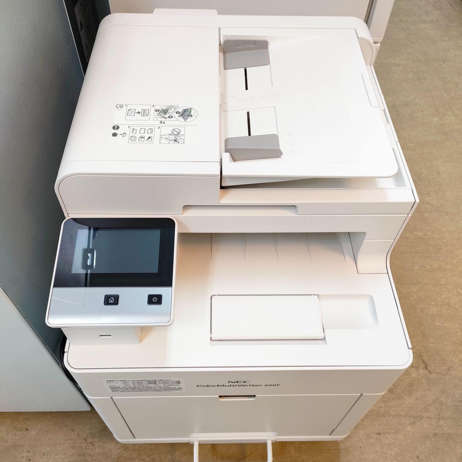 NEC Color MultiWriter 400F PR L400F Shops NEC Color MultiWriter 400F PR L400F Shops