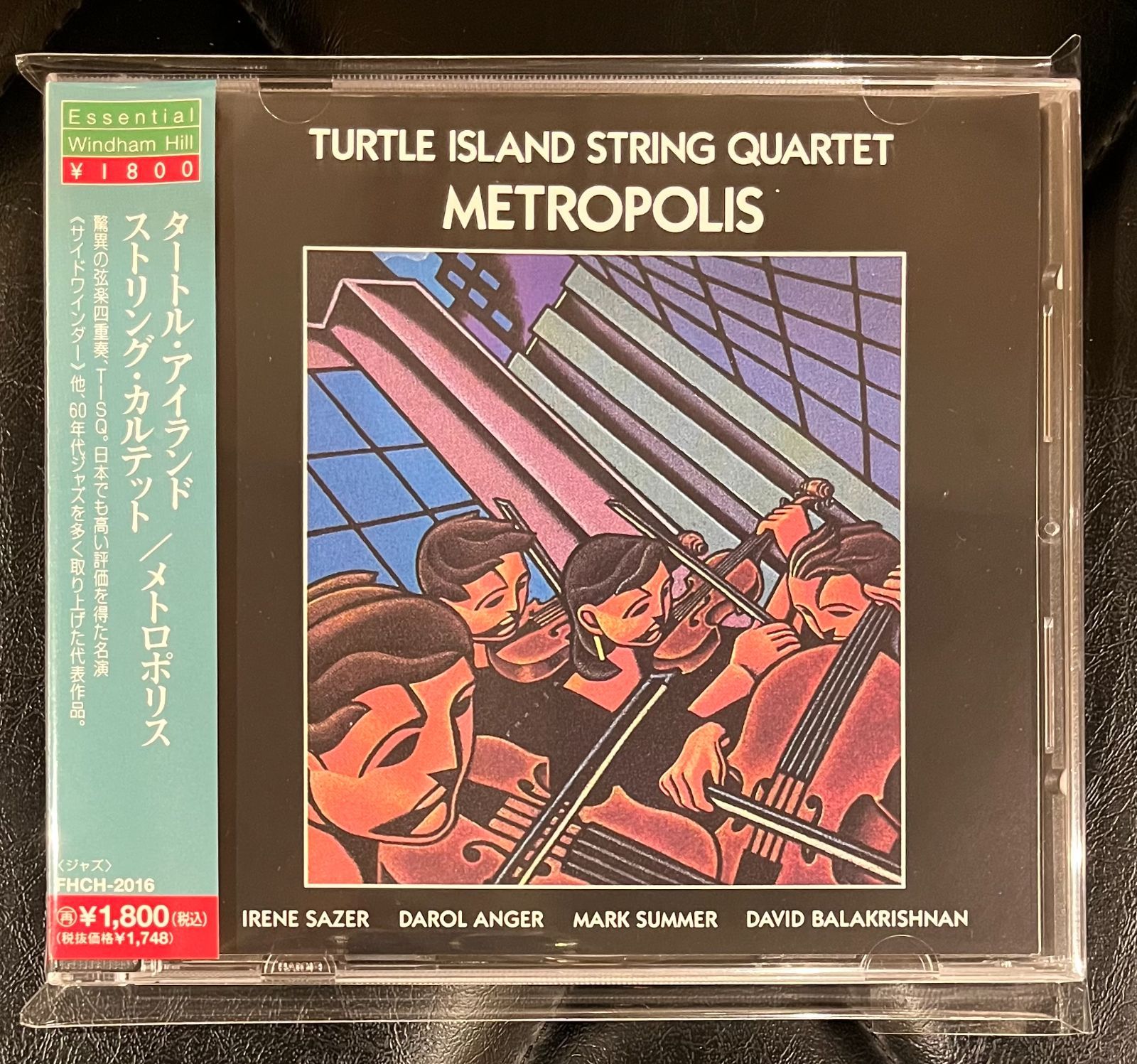 【国内盤CD】タートル・アイランド・ストリング・クワルテット「メトロポリス」 Turtle Island String Quartet ...