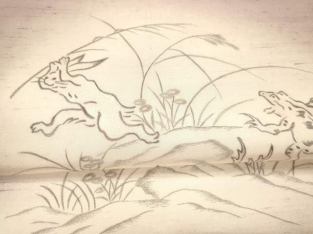 平和屋着物○太鼓柄袋帯 作家物 手描き 紬地 刺繍 鳥獣戯画 正絹 逸品