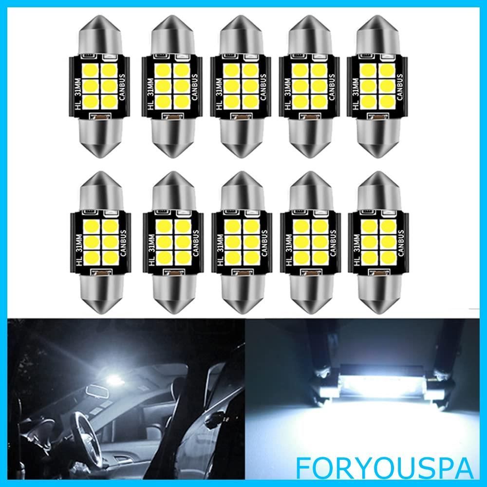 【在庫処分】T10 × 31 LED 31mm キャンセラー内蔵 CANBUS 超強化特注電源回路仕様! 12V 24V 車 兼用 3030型LED6連! 極性フリー 10個 ホワイト - メルカリ