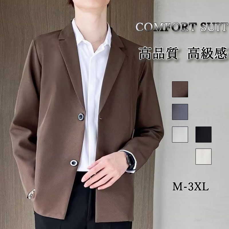 テーラードジャケット メンズ 長袖 秋服 ジャケット テーラード テーラードジャケット メンズ 長袖 秋服 ジャケット テーラード