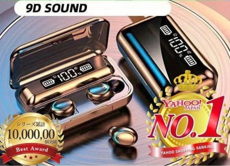 ワイヤレスイヤホン 高品質 ブルートゥース Bluetooth ノイズキャン Bluetooth iPhone Android - メルカリ