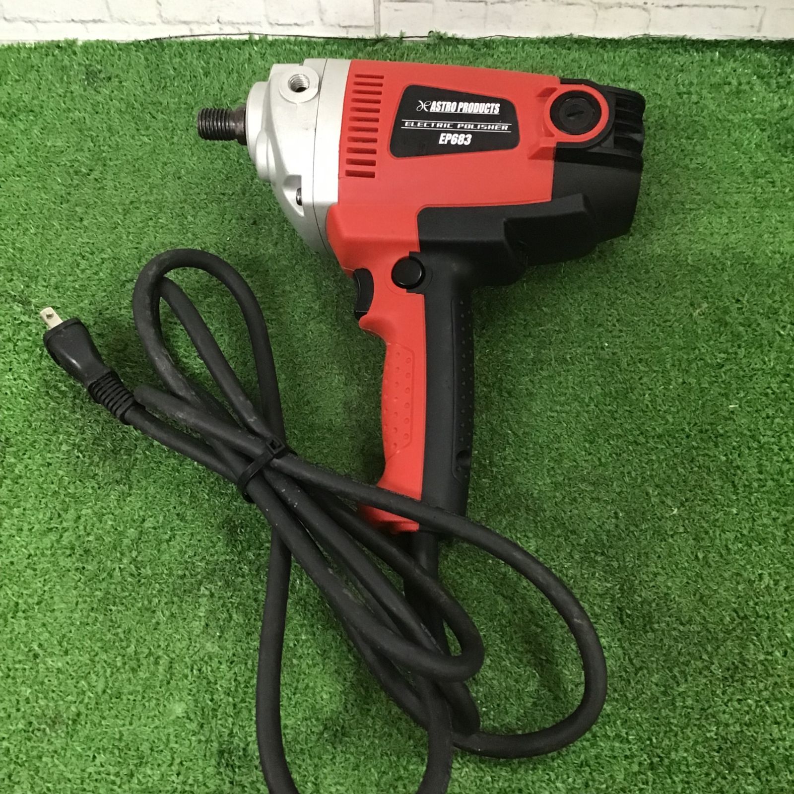 【アストロプロダクツ】AP 電動ポリッシャー 950W EP683【町田店】 - メルカリ