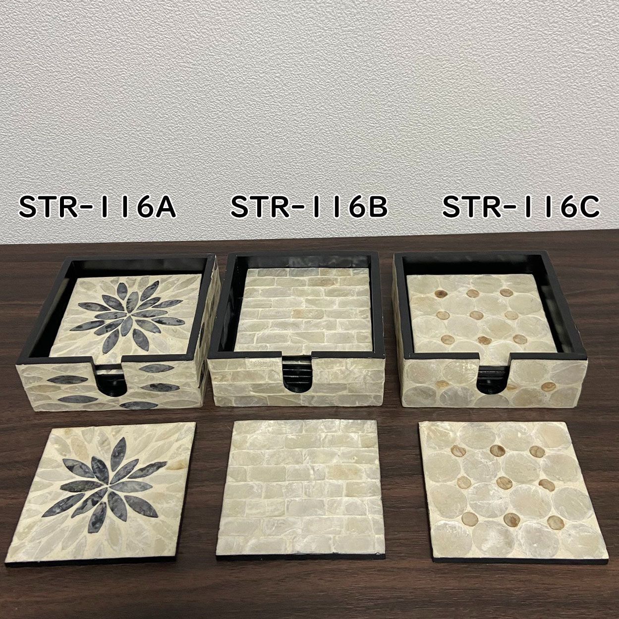 パールシェル コースタ－ セット6枚 収納ケース付き 来客用 お茶コースター カフェ トレー ラタンコースタ－ STB-116 - メルカリ