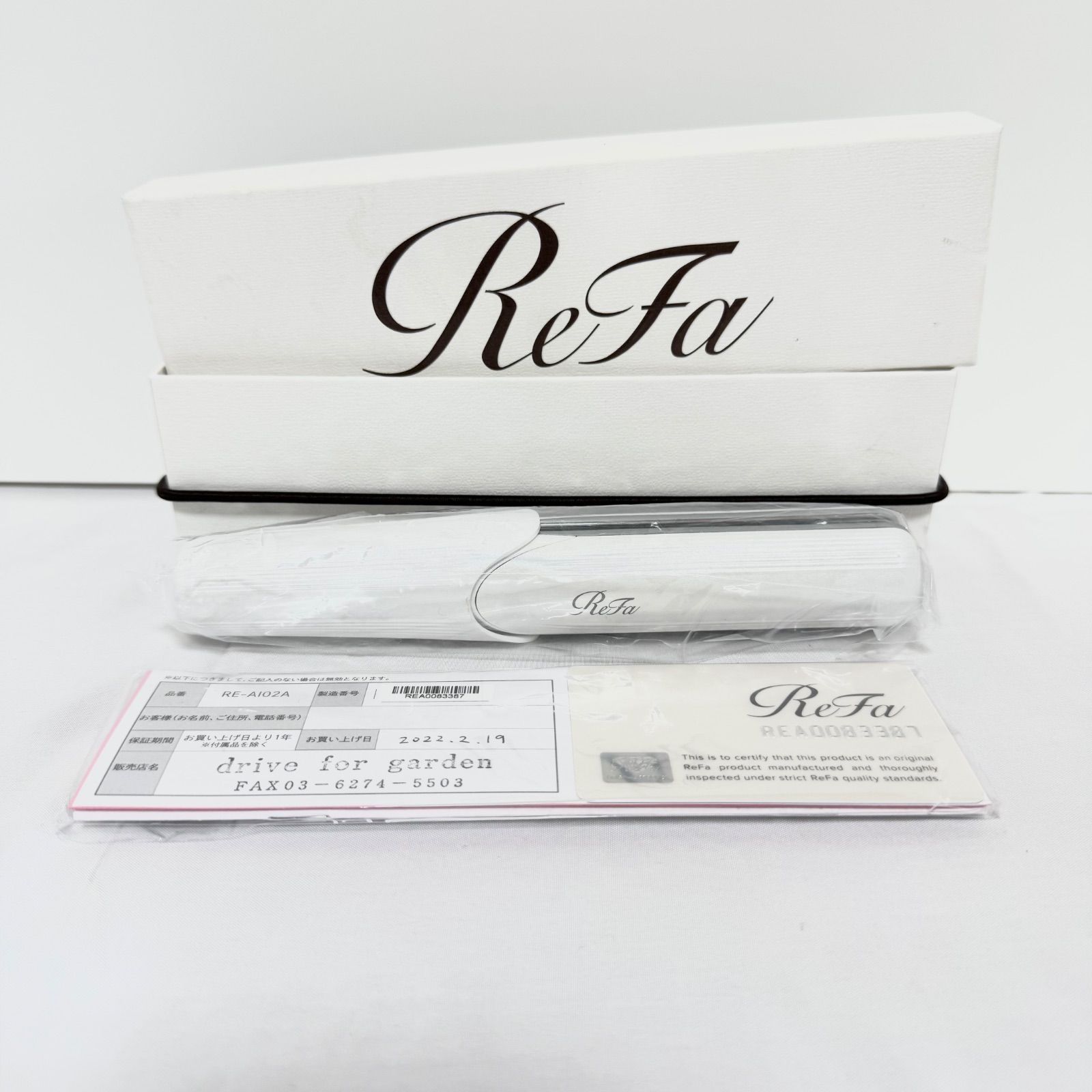 Refa フィンガーアイロン RE-A102A - メルカリ