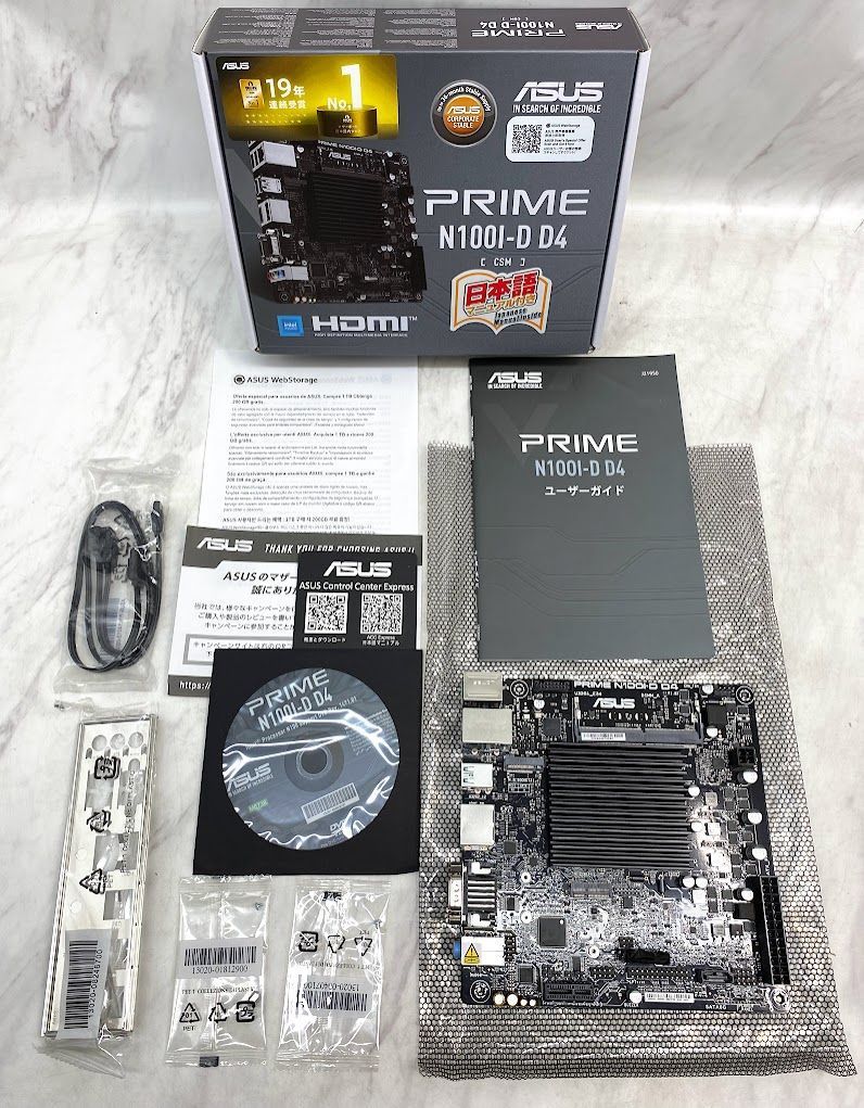 美品】 ASUS PRIME N100I-D D4-CSM Onboard Intel Processor 美品】 ASUS PRIME N100I-D D4-CSM Onboard Intel Processor
