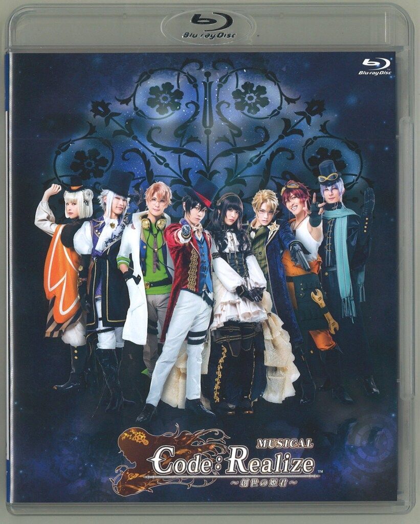 舞台Blu-ray ミュージカル CodeRealize ~創世の姫君~ - メルカリ
