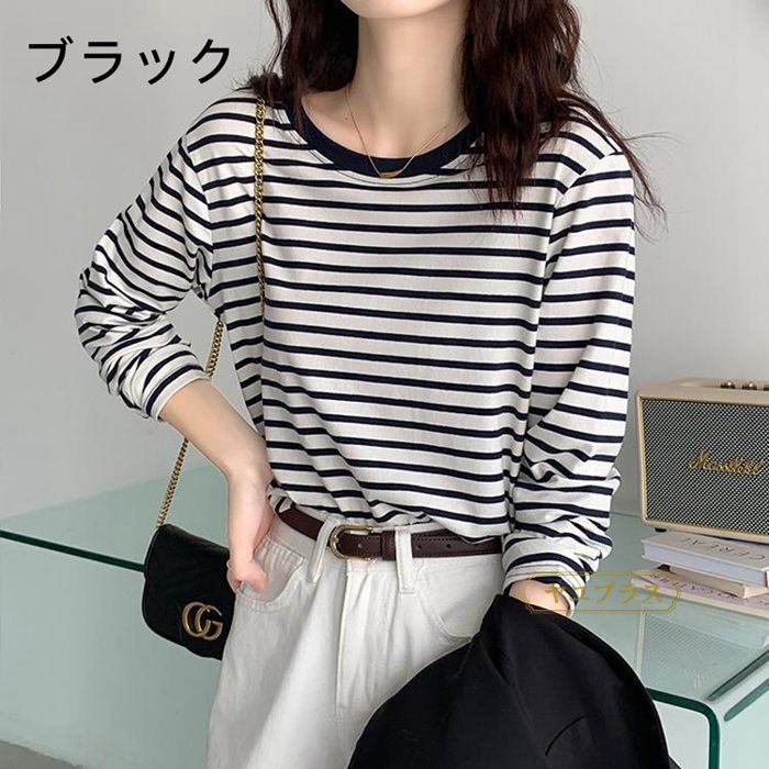 tシャツ レディース 長袖 カットソー ボーダー ロングTシャツ スウェット 大きいサイズ ルームウェア トレーナー 20代 30代 ...