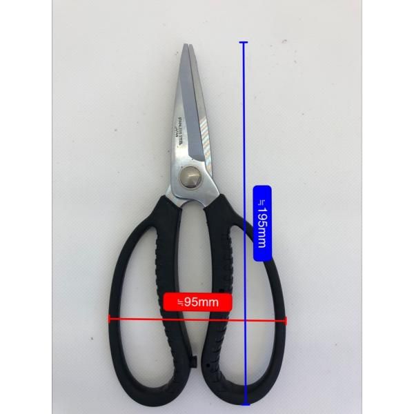 万能ハサミ ステンレス 調理ハサミ 魚 水産用ハサミ 大久保型 ステンレス キッチンハサミ 日本製 国産 調理ハサミ KS-0912-014 - メルカリ