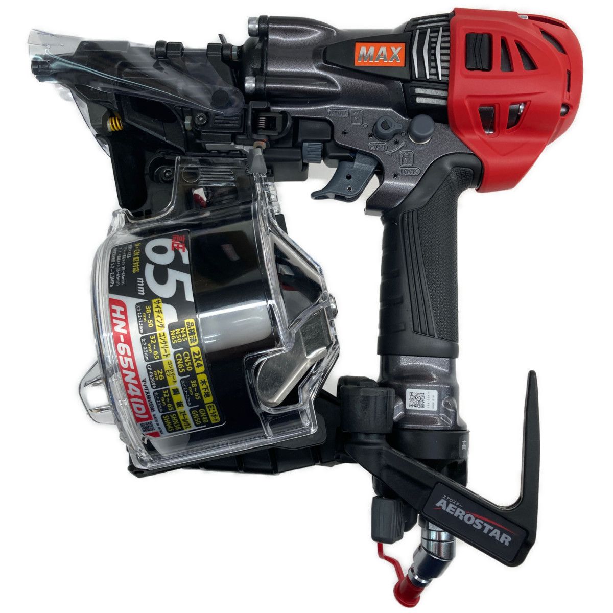 MAX 高圧 釘打機スーパーネイラAEROSTAR HN-65N4(D)-G - メルカリShops