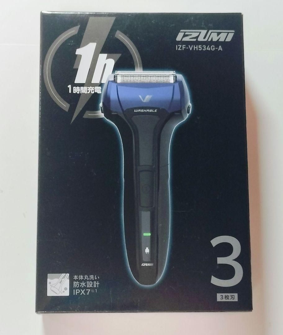 IZUMI IZF-VH534G-A 電動シェーバー 新品 - メルカリ