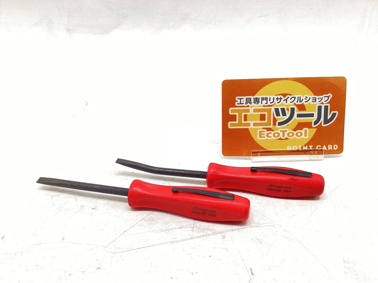 【未使用に近い】〇Snap-on/スナップオン ミニプライバー2本セット PBMB5/PBMS5 [IT5IUHL7DS5K] [エコツール ...