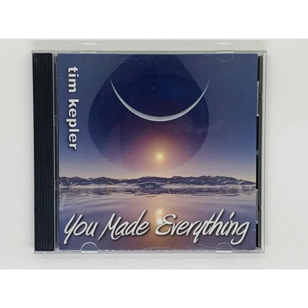 CD you made everything / tim kepler / アルバム レア 希少 セット買いお得 Z50 - メルカリ
