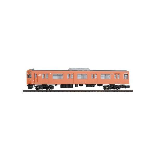 【新品・7営業日以内発送】グリーンマックス 4946950125232 1252C JR103系体質改善車40N クハ103 低運・オレンジ ...