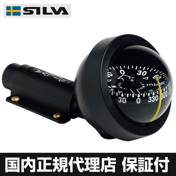 楽天市場】SILVA マリンコンパス 85EC 日本正規品 方位磁石 ヨット