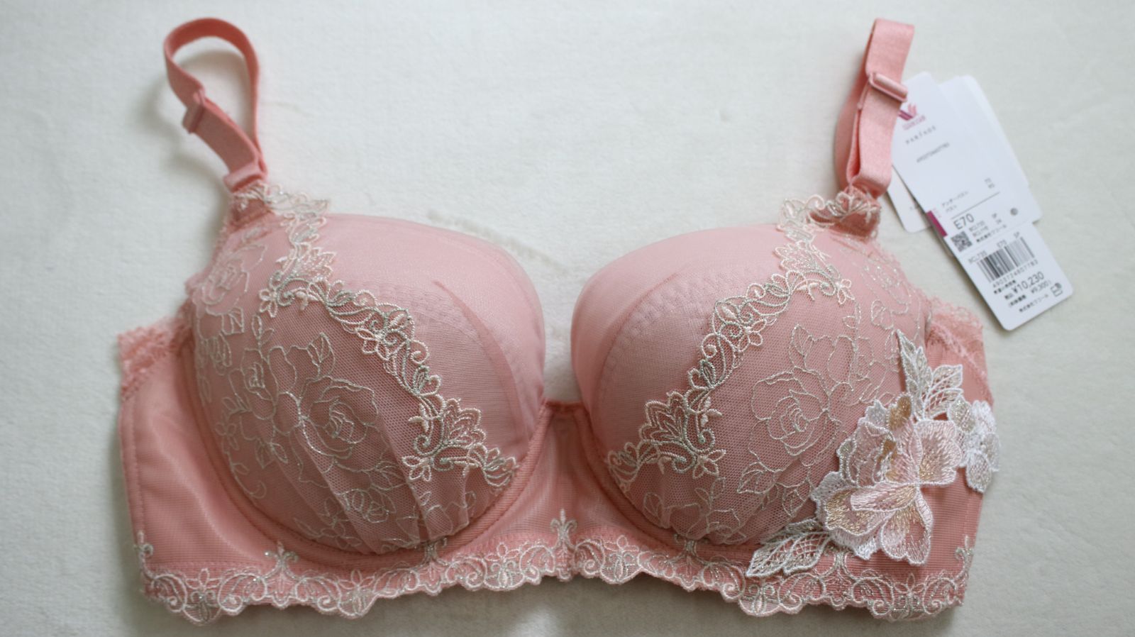 大特価!ワコール 新品タグ付 【Wacoal PARFAGE パルファージュ ブラジャー E70 型番：BCL735 SP】 ワコール製品多数出品中！ - メルカリ