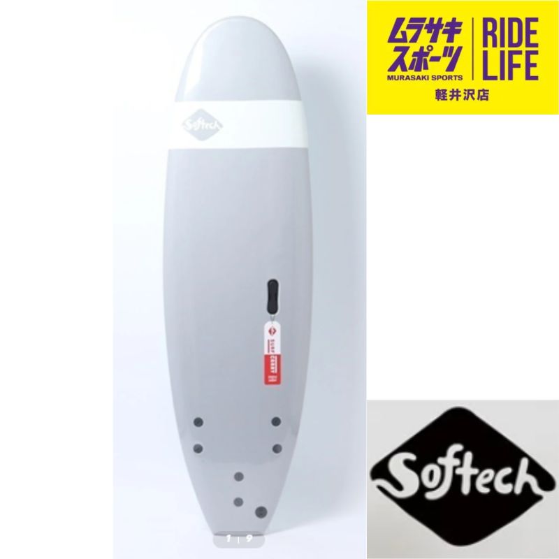 送料込【ムラスポ公式】新品 SOFTECH ソフテック ROLLER ローラー 7’0 GRM(GY) サーフボード ミッド ソフトボード - メルカリ