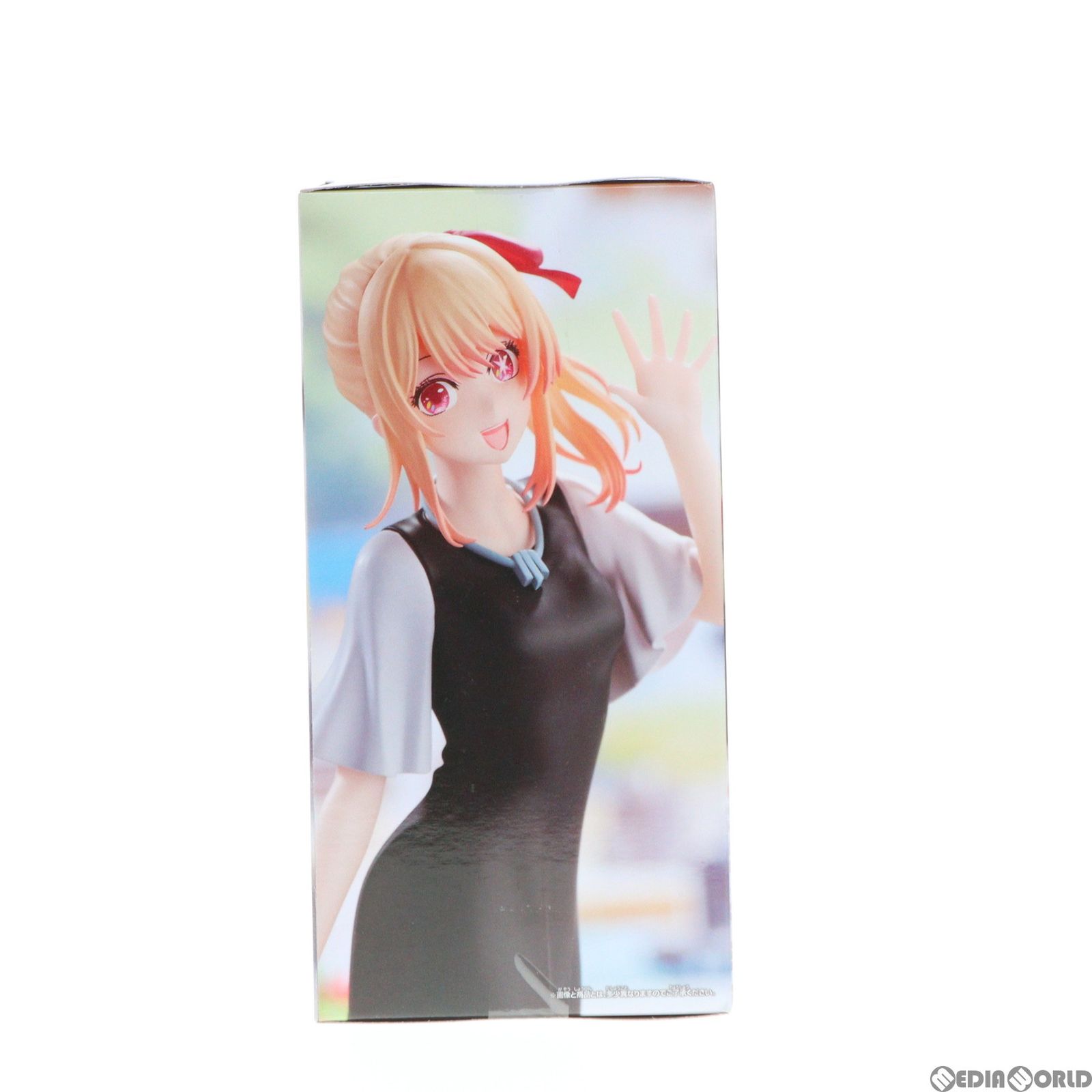 星野瑠美衣(ルビー)(ほしのるびー) 【推しの子】 ルビー 私服 星野瑠美衣(ルビー)(ほしのるびー) 【推しの子】 ルビー 私服