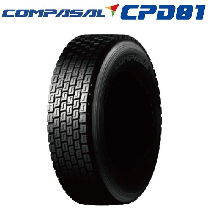 【2024年製】 送料無料 COMPASAL 245/70R19.5 143/141J 18PR CPD81 コンパサル トラックタイヤ 大型車 トレーラー 1本 - メルカリ