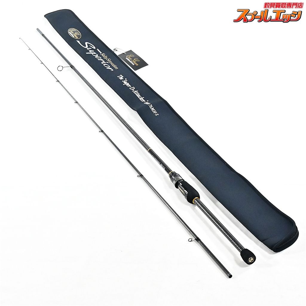 ★☆【エバーグリーン】 ポセイドン ソルティーセンセーション スペリオル SPRS-76MH-S スーパーDアタッカー EVERGREEN K_165★☆v42138 - メルカリ