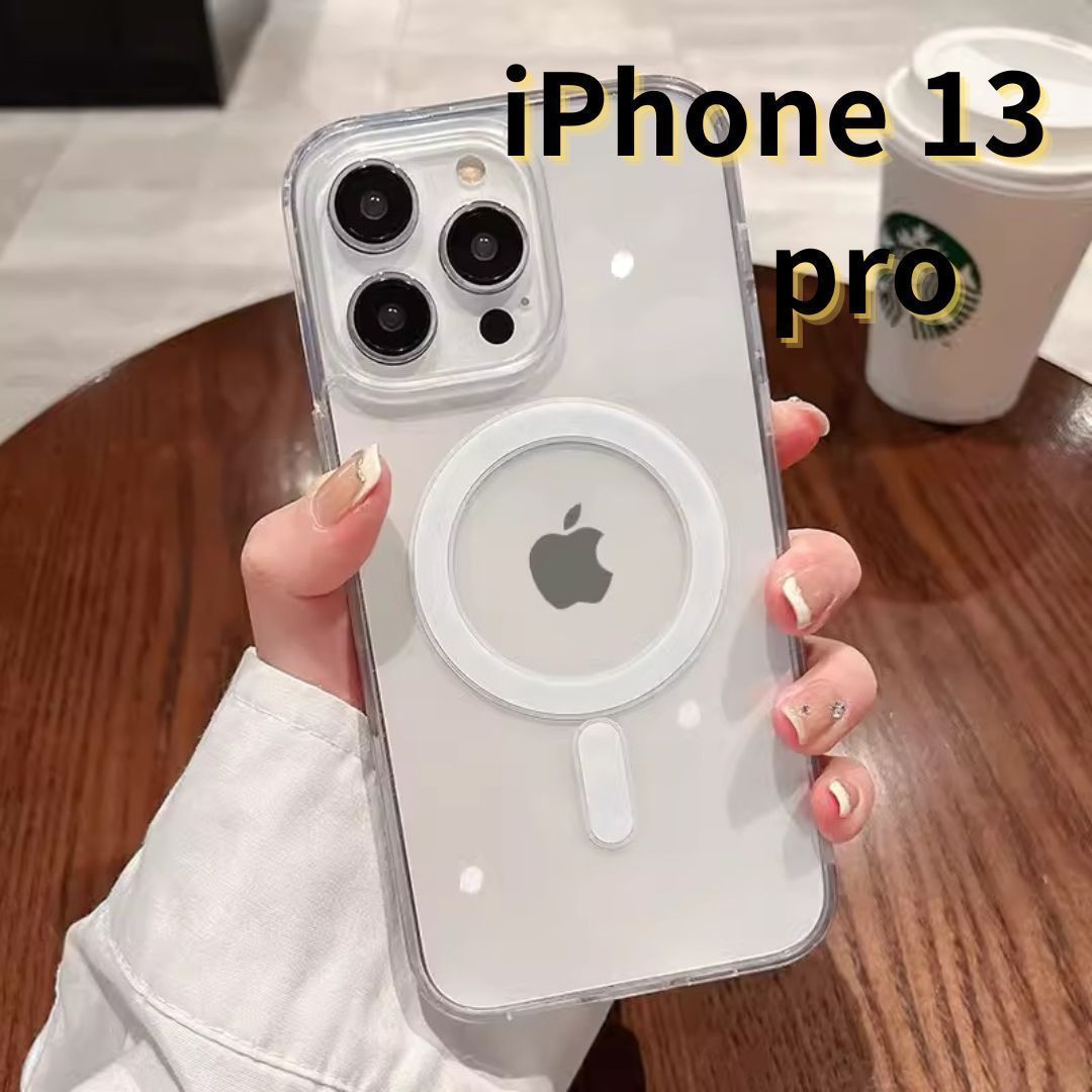 【SHOPS】iPhone13 pro スマホケース ワイアレス充電 軽量 透明 おしゃれ シンプル E040 - メルカリ