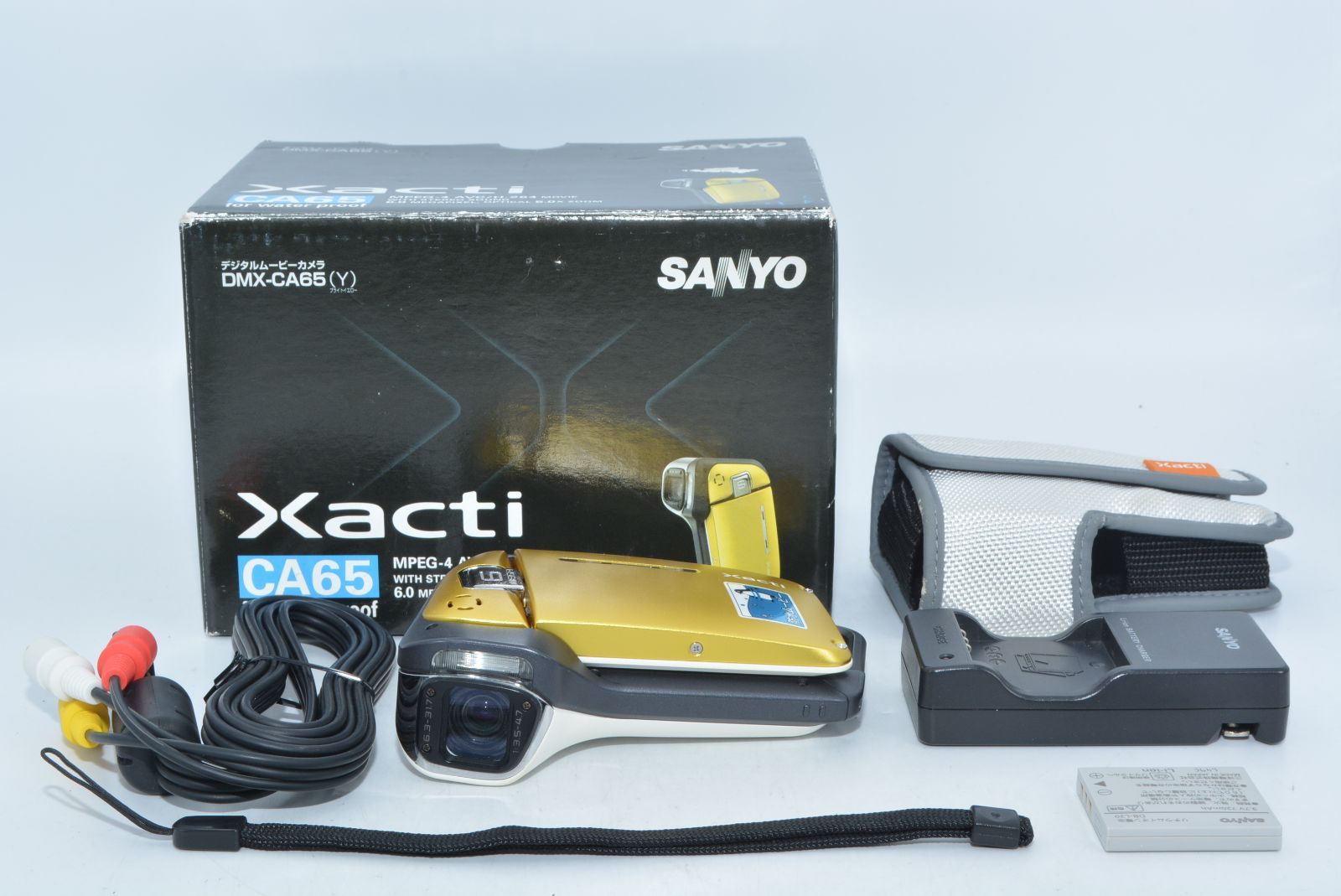 250366★極上★SANYO ハイビジョン デジタルムービーカメラ Xacti (ザクティ) DMX-CA65 ブライトイエロー DMX ...