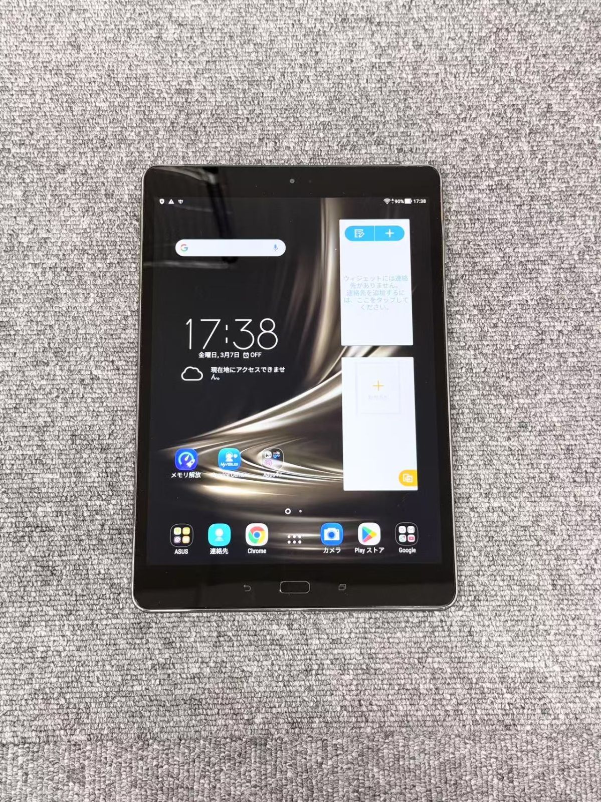 「中古訳アリ品」 ASUS ZenPad 3S 10 Z500M P027 Wi-Fiモデル 32GB 【管理番号Y272340】 - メルカリ