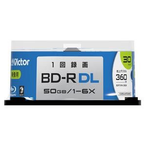 【新品・2営業日で発送】JVCケンウッド Victor BD-R DL 50GB 6倍速30枚 VBR260RP30SJ2 - メルカリ