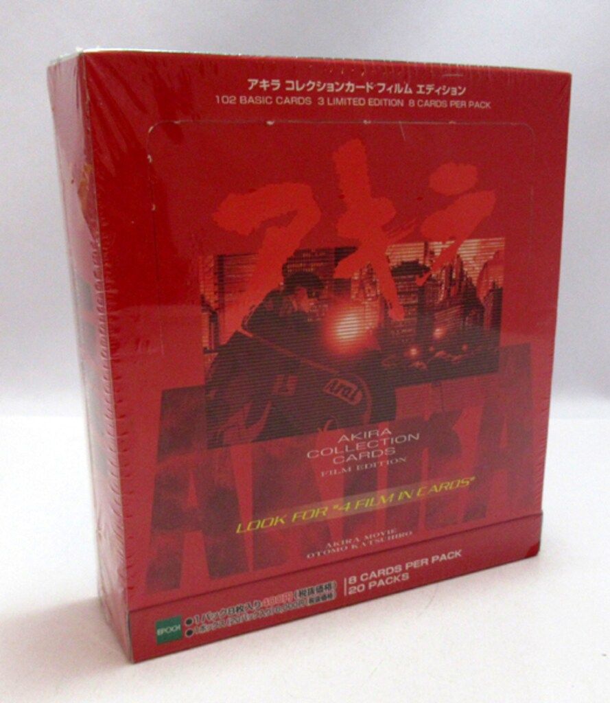 エポック社 AKIRA COLLECTION CARDS FILMEDITION AKIRA コレクションカード フィルムエディション BOX ...