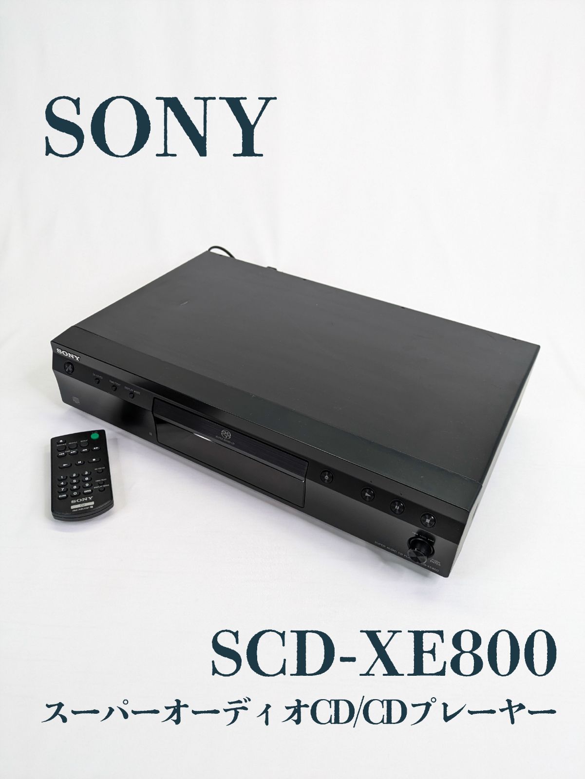 【動作確認済み】SONY・ソニー・SCD-XE800・スーパーオーディオCD・CDプレーヤー・CD - メルカリ