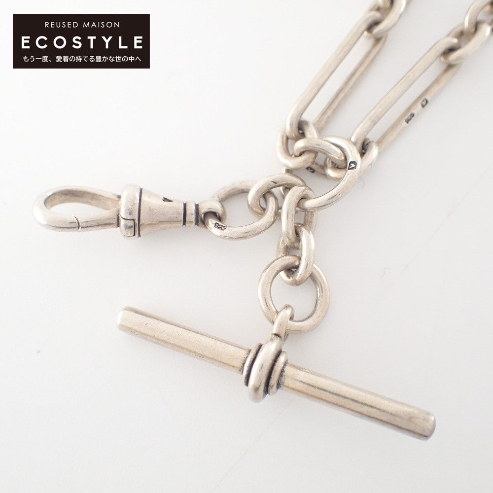 Porter Classic ポータークラシック 【美品】925 ロイヤリティ 3WAY ウォッチチェーン - メルカリ