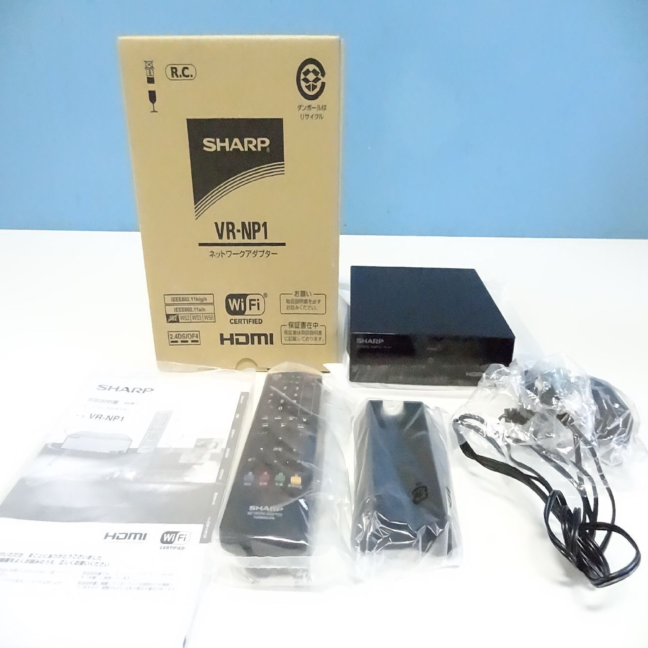 SHARP AQUOS ブルーレイ専用 ネットワーク アダプター VR-NP1 美品 - メルカリ